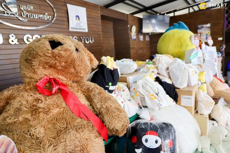 SMART domation at Baan Nok Kamin Foundation - Smart Service