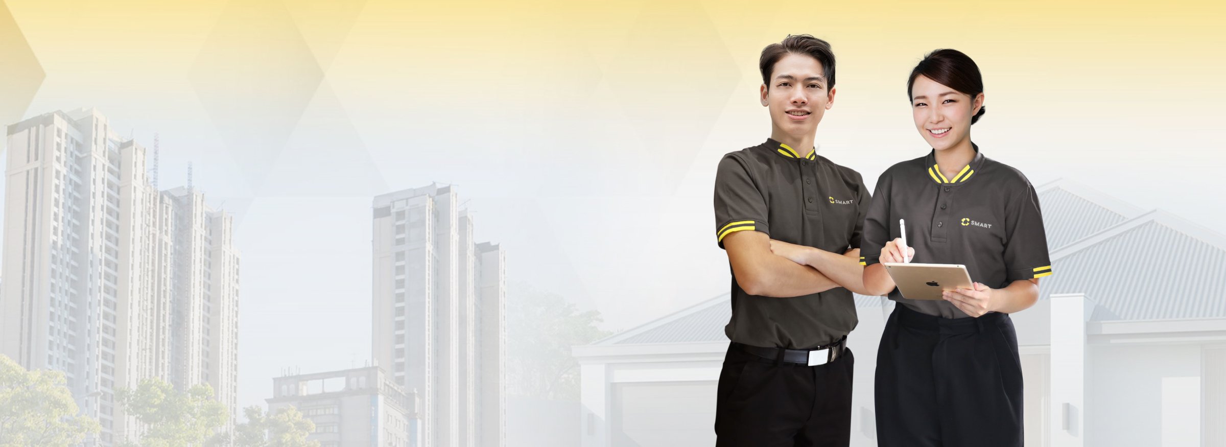 About Us - Smart Service