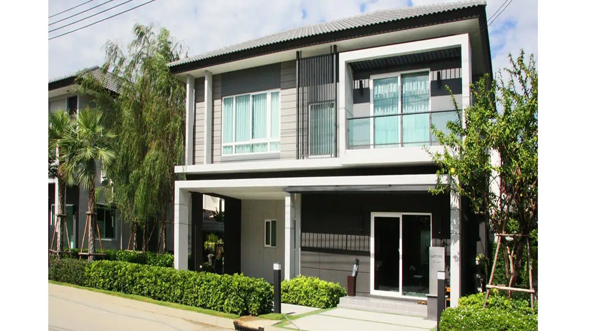 Centro Ratchapruek - Smart Service